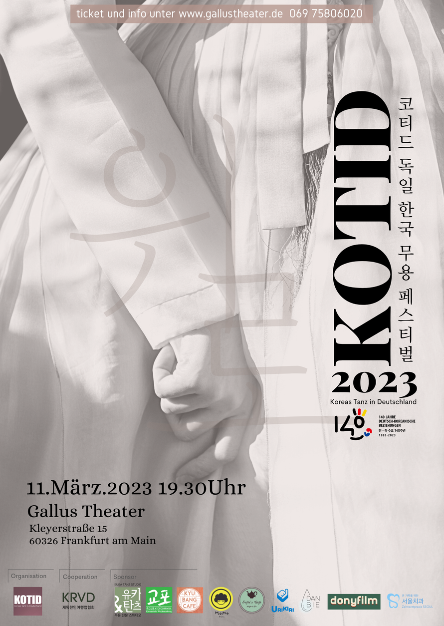 KOTID (Koreas Tanz in Deutschland) - kotids Webseite!
