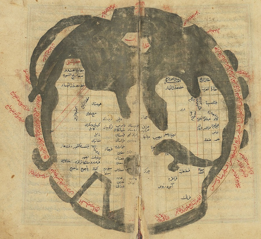 Mustawfi, Hamd-Allah ibn Abi Bakr Qazvini 1340 - pieterderideaux