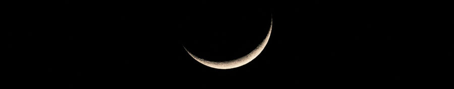Determination of the first visible crescent moon - new light ...