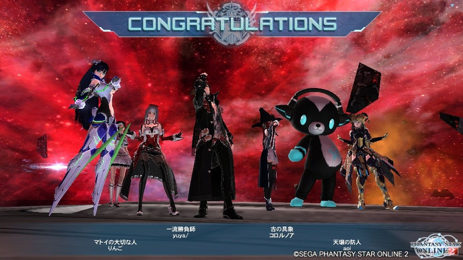 11/06 最近サボってｻｰｾﾝした - PSO2 チームBrave heart