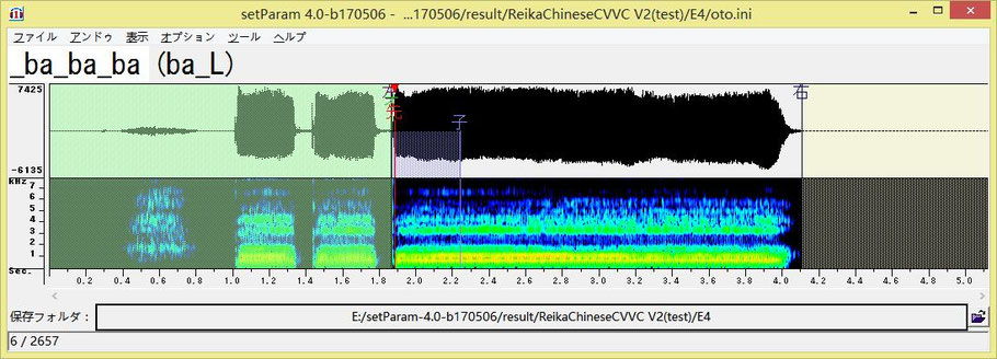 Hr.J式CVVC中文录音方案介绍 - Home