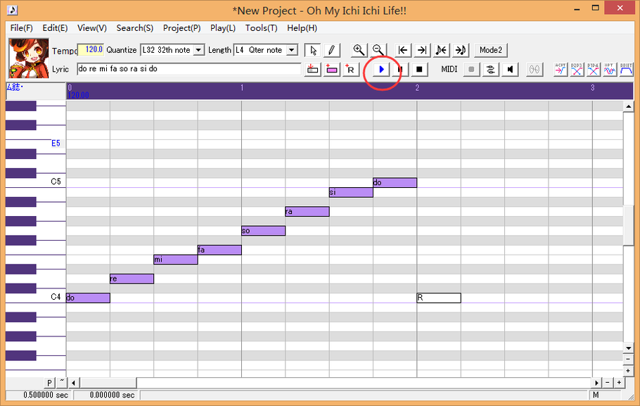 UTAU软件操作入门② - Home
