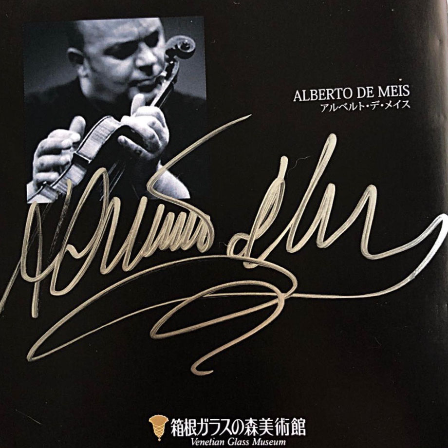 Discography - alberto-de-meis ページ！