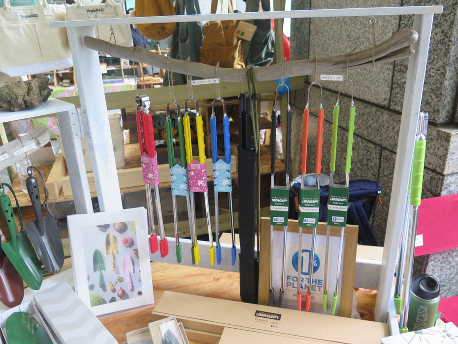 Tokyo Craft Marketに出展しました。 - 有限会社 永塚製作所
