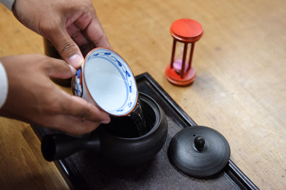 How to make delicious Sayama-tea - Sayama Cha