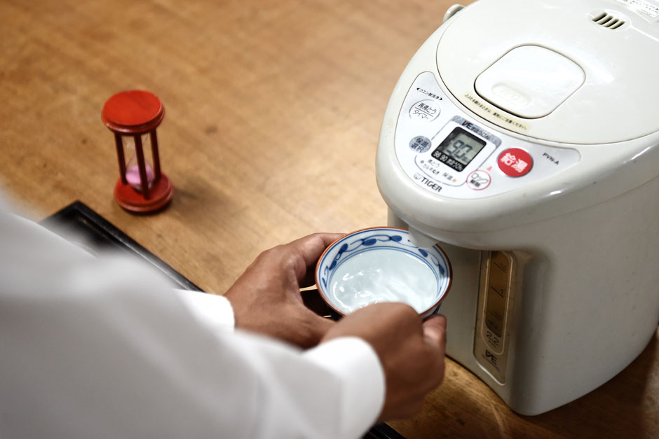 How to make delicious Sayama-tea - Sayama Cha