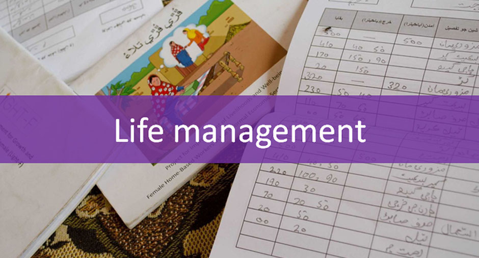 Life management -vocational version- - light-f