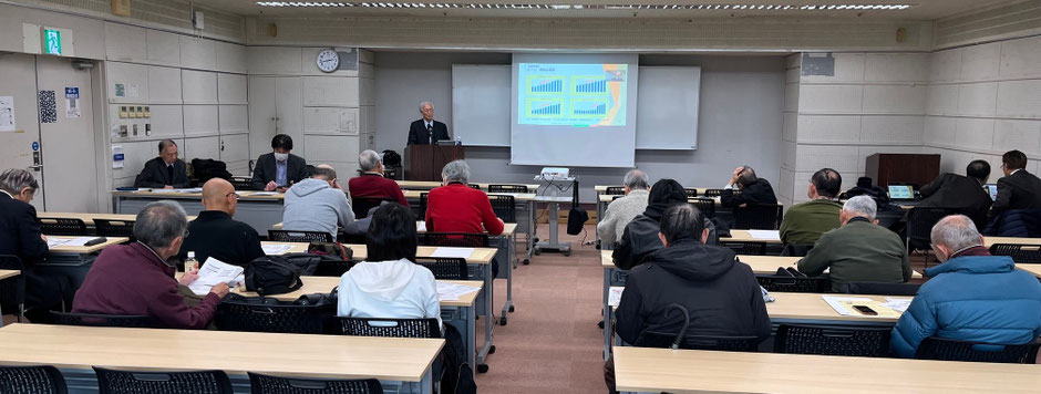 2023年度活動実績 | KFSC