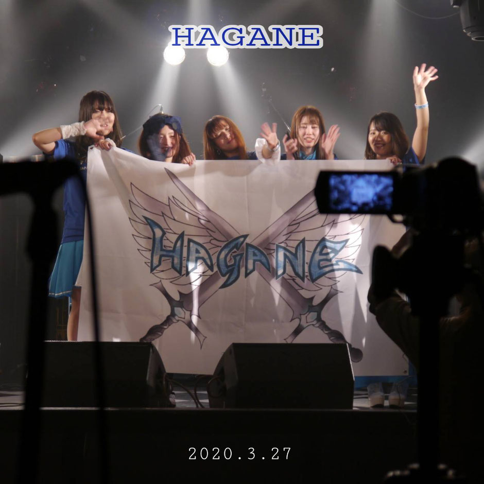 HAGANE Discography - ガールズメタルバンド