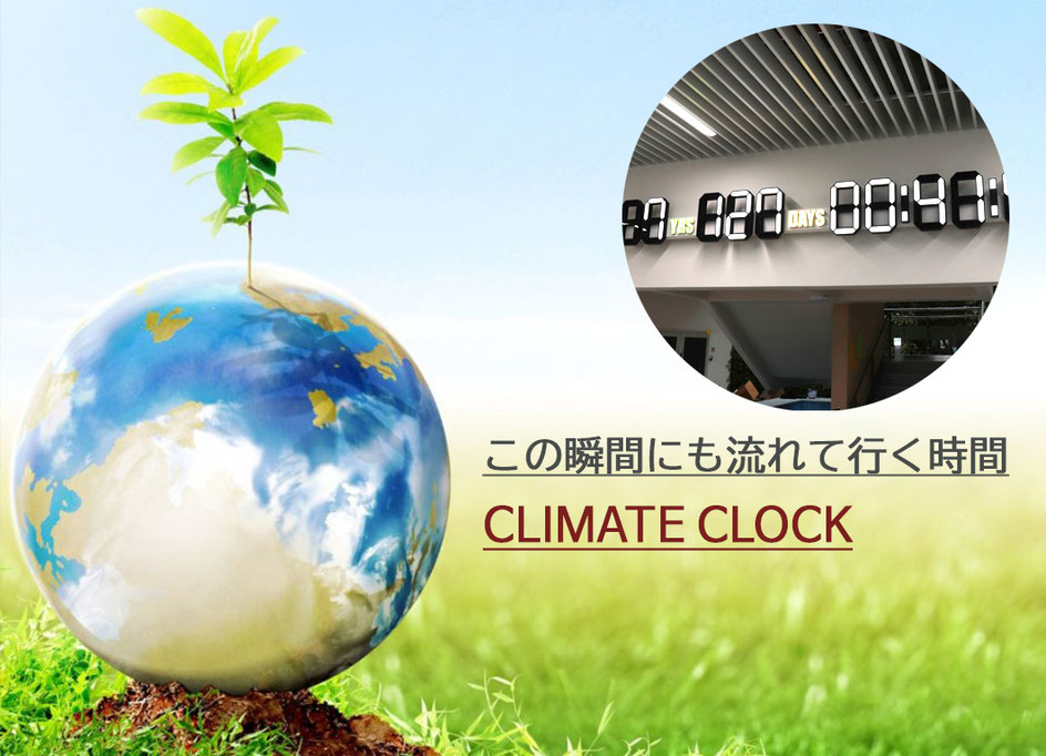 ISISJAPAN イシスジャパン 株式会社イシス・ジャパン 株式会社イシスジャパン - ISISJAPAN