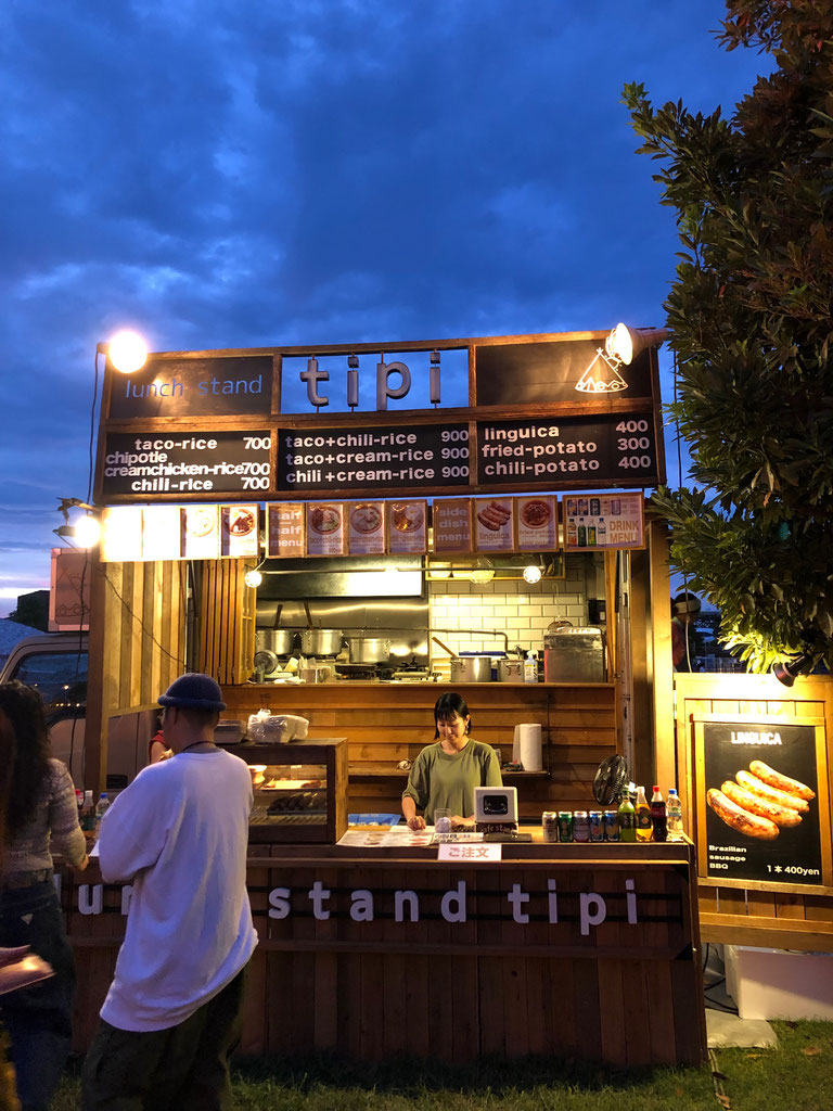 HOME - lunch stand tipi OFFICIAL HOME PAGE