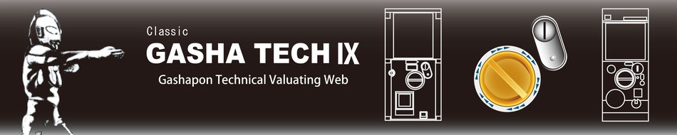GASHA TECH - gashapon technical valuating web
