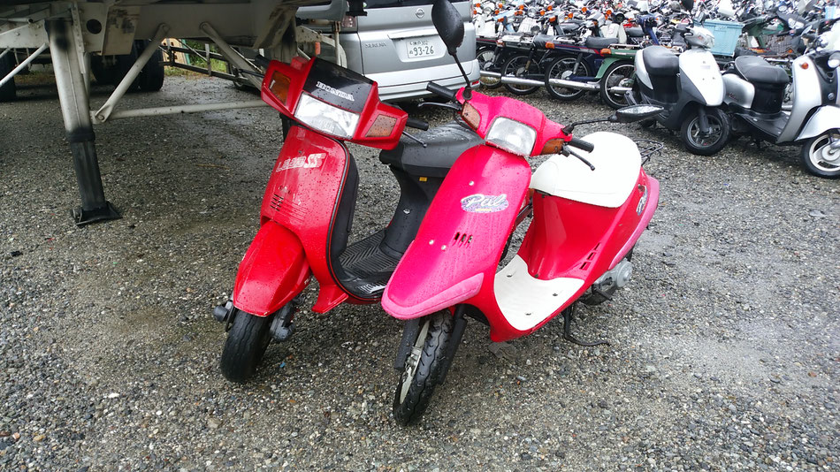 50cc /2 stroke - Japanese-motorcycle scooter moped minibike mega maxi ...