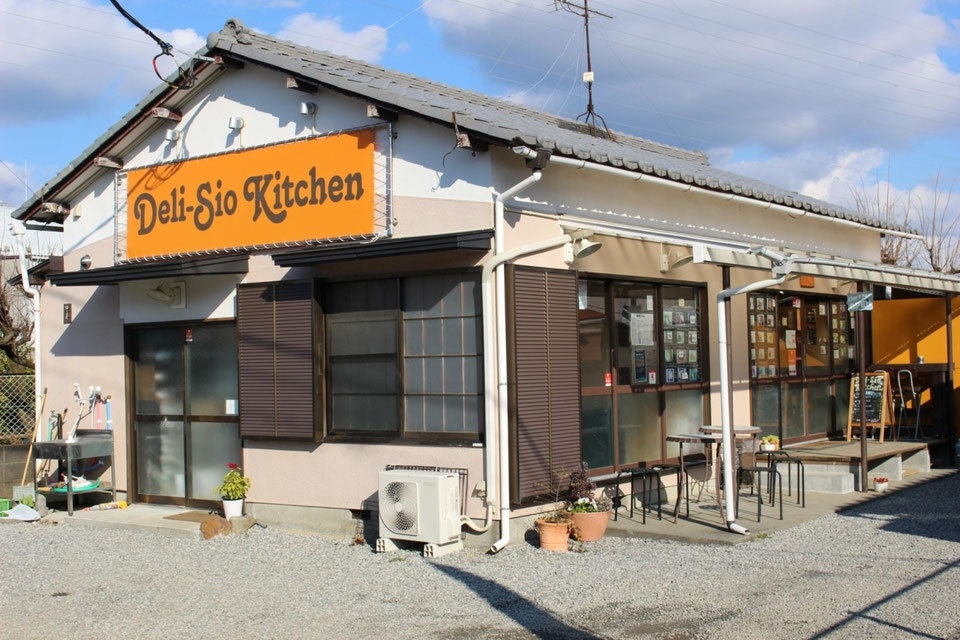 Deli-Sio Kitchen（デリシオ キッチン）｜清水町のお弁当・パンのお店 - Deli-Sio Kitchen（デリシオ キッチン）