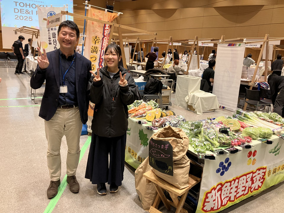 TOHOKU DE＆I FORUMにて販売会を行いました - evolva-nobiru ページ！