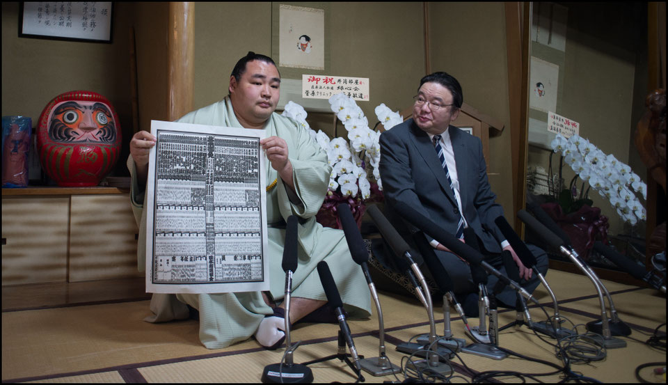 The Banzuke - Inside Sport: Japan Sumo XLeague Sport