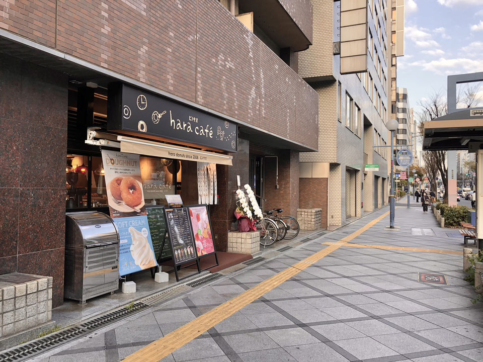 hara cafe ピノキオ 南森町2丁目店｜南森町駅周辺のカフェ屋さん - レンタルサロンLaQoo