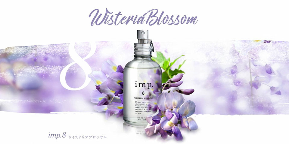 imp. 8 ウィステリア ブロッサム - LE VERT BEAUTE