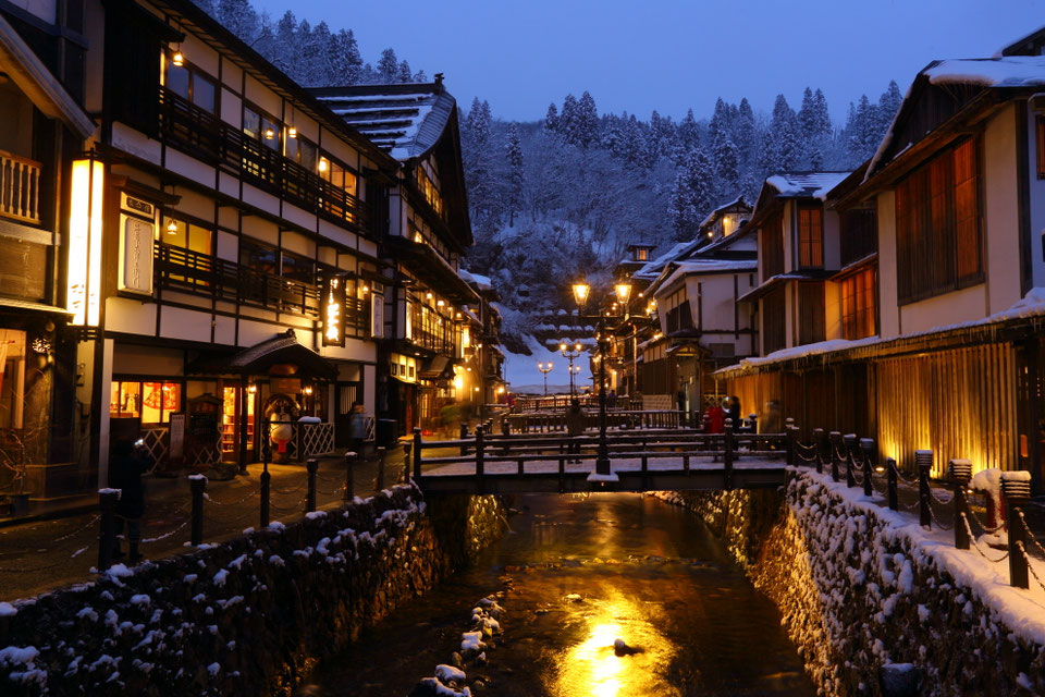 Ginzan Onsen Access Guide| How to Get There from Tokyo, JR Station ...