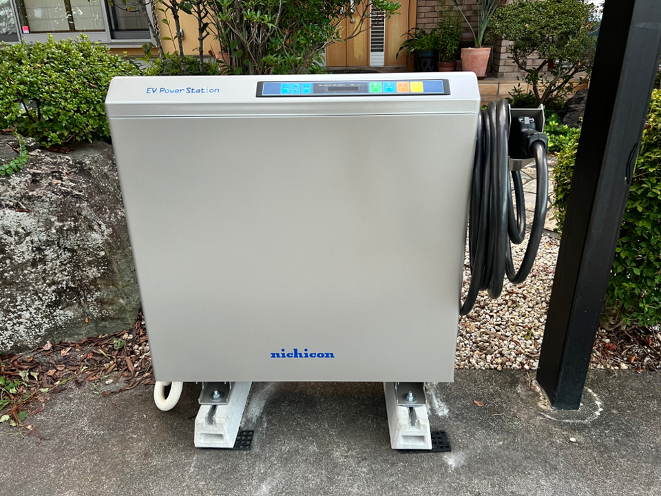 ニチコン V2H EVパワーステーションプレミアムプラス設置工事 清水区蒲原にて - ㈱吉原中央電業社のホームページ