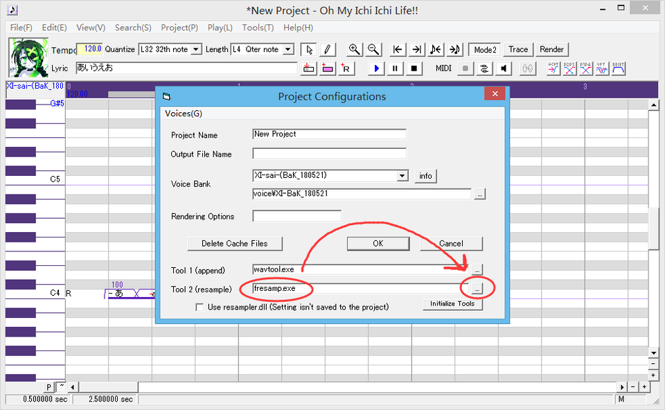 UTAU软件操作入门① - Home