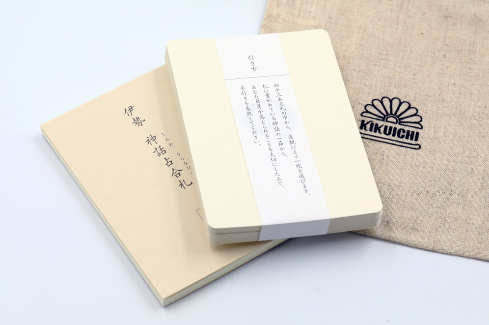 Jedek 潜在意識へのコーチングインタビューとオイルコンディショニング - Jedek 潜在意識へのコーチングインタビューとオイルコンディショニング