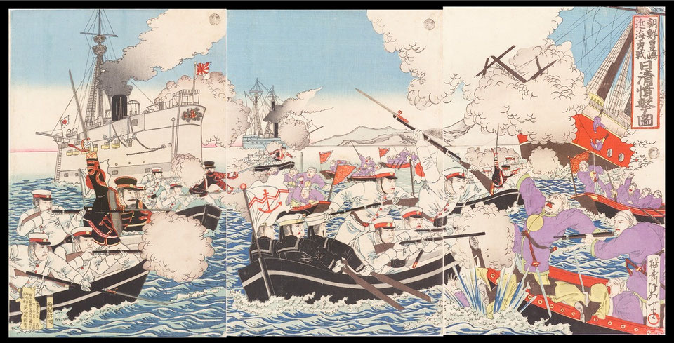 S008 In the Battle of Pungdo the Imperial Japanese Navy of Meiji Japan ...