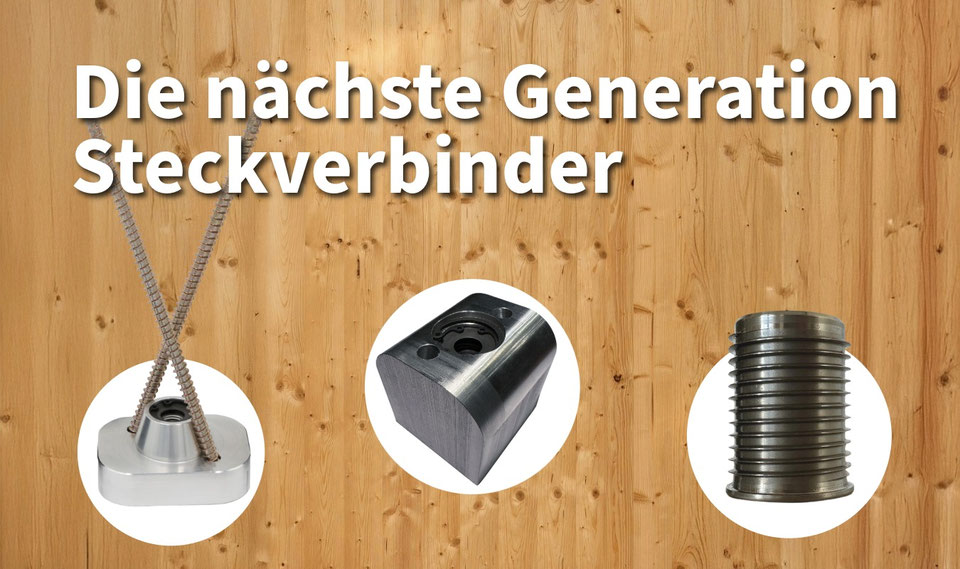 Neu zugelassen ab Januar 2026, erstmalig präsentiert am IHF Innsbruck ...