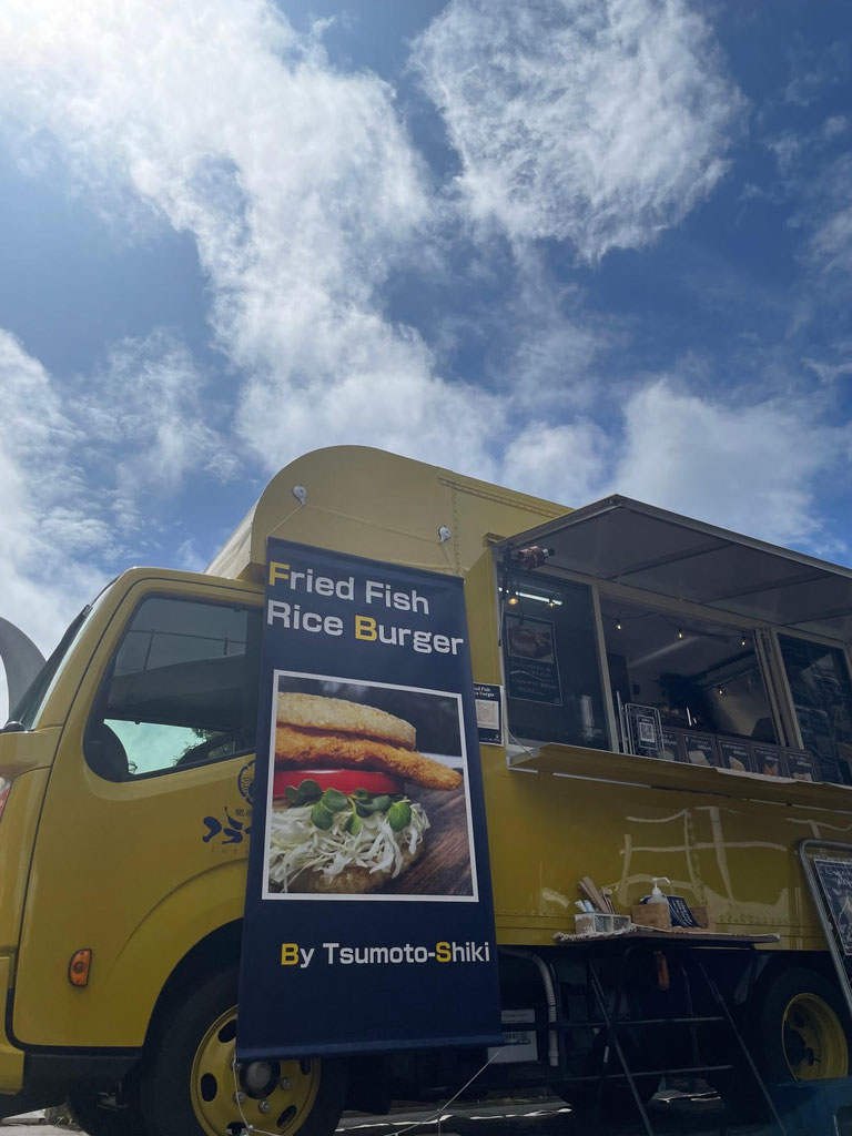 第21回 湘南Hau'Oliフェスティバル出店紹介② - 湘南Hau'Oliフェスティバル ホームページ