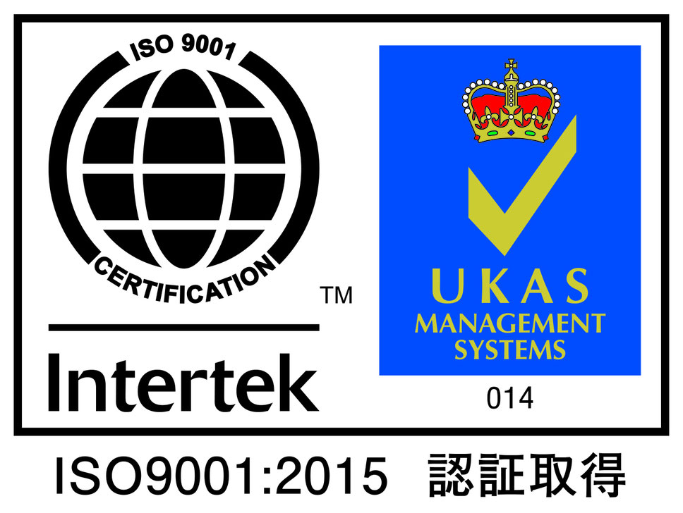 ISO 9001:2105 認証取得 - 株式会社カツマタ