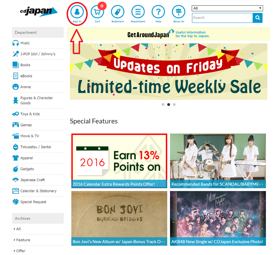 ¿Cómo comprar por CD-Japan? - Ikimono Online