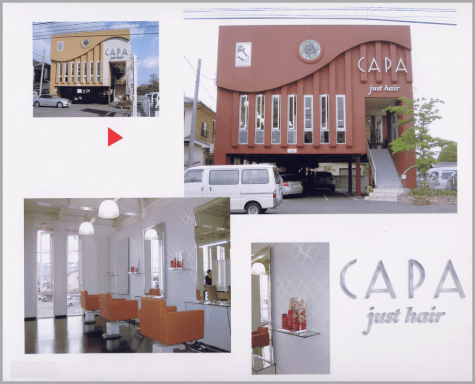 *hair studio CAPA - 福山市の富久社店舗設計事務所