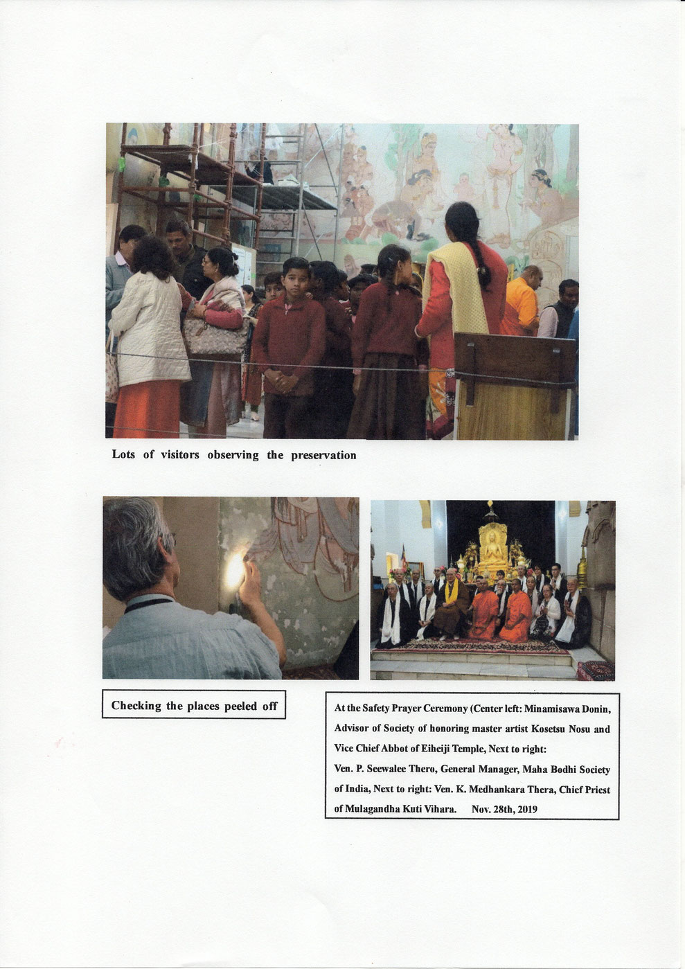 Message from the Society of honoring master Artist Kosetsu Nosu - nosu ...