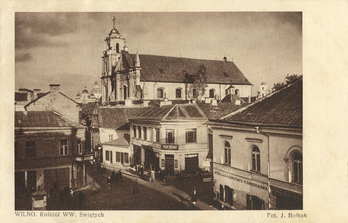 Vilniaus Švč. Trejybės Graikų apeigų katalikų bažnyčia - oldvilnius ...