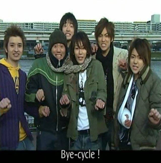 Nobuta Wo Produce - Drama En Citation