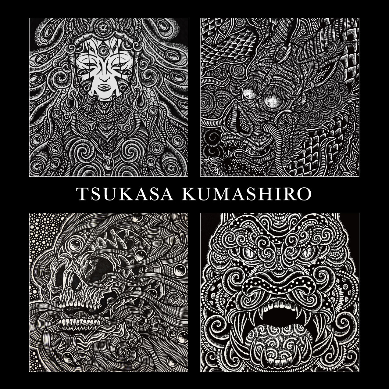 TSUKASA KUMASHIRO EXHIBITION - fortyfiveokayama