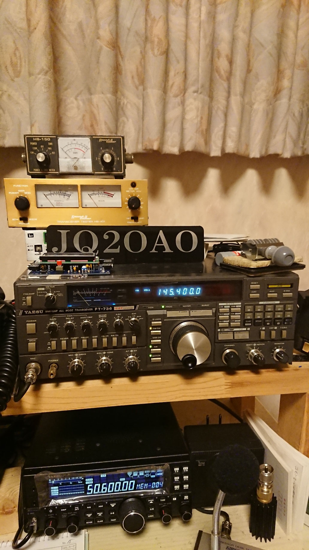 三重 145.400MHZ FMロールコールへようこそ！ - rc400 ページ！