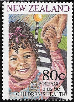 Children's Health - Safety On The Road - Withdrawn stamps
