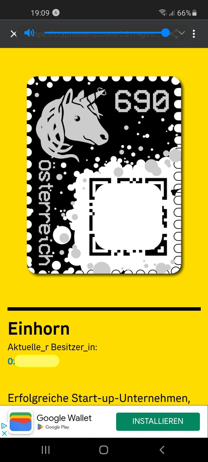 Crypto Stamps - Withdrawn stamps