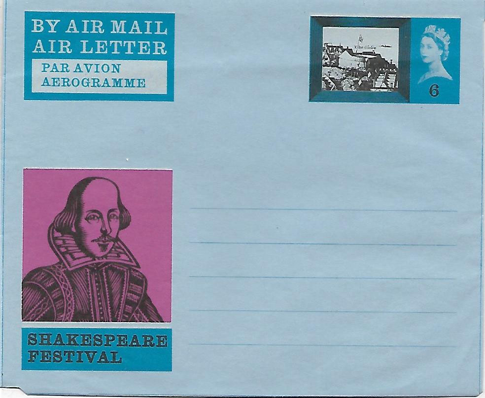 Shakespeare Festival - Withdrawn stamps