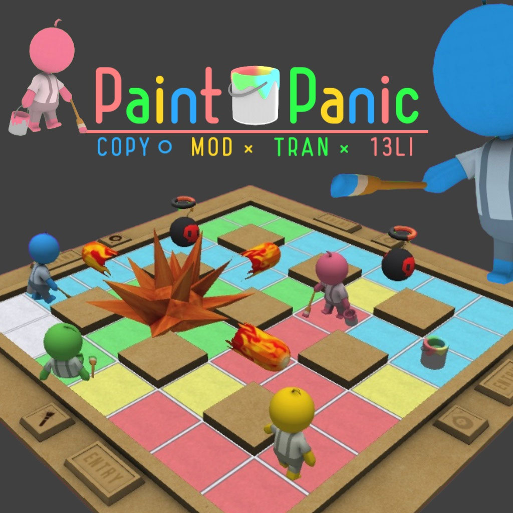 PAINT PANIC - =LIZAIL=