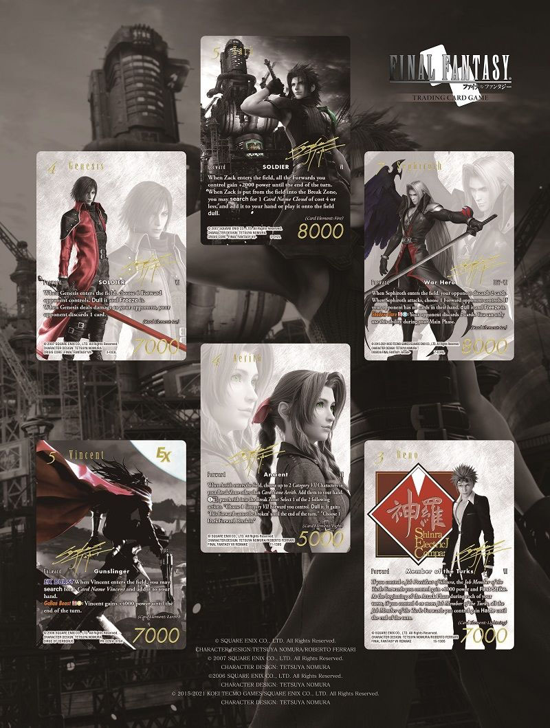 FFTCG PR-Karten-Sammlung Noir - FFTCG.org