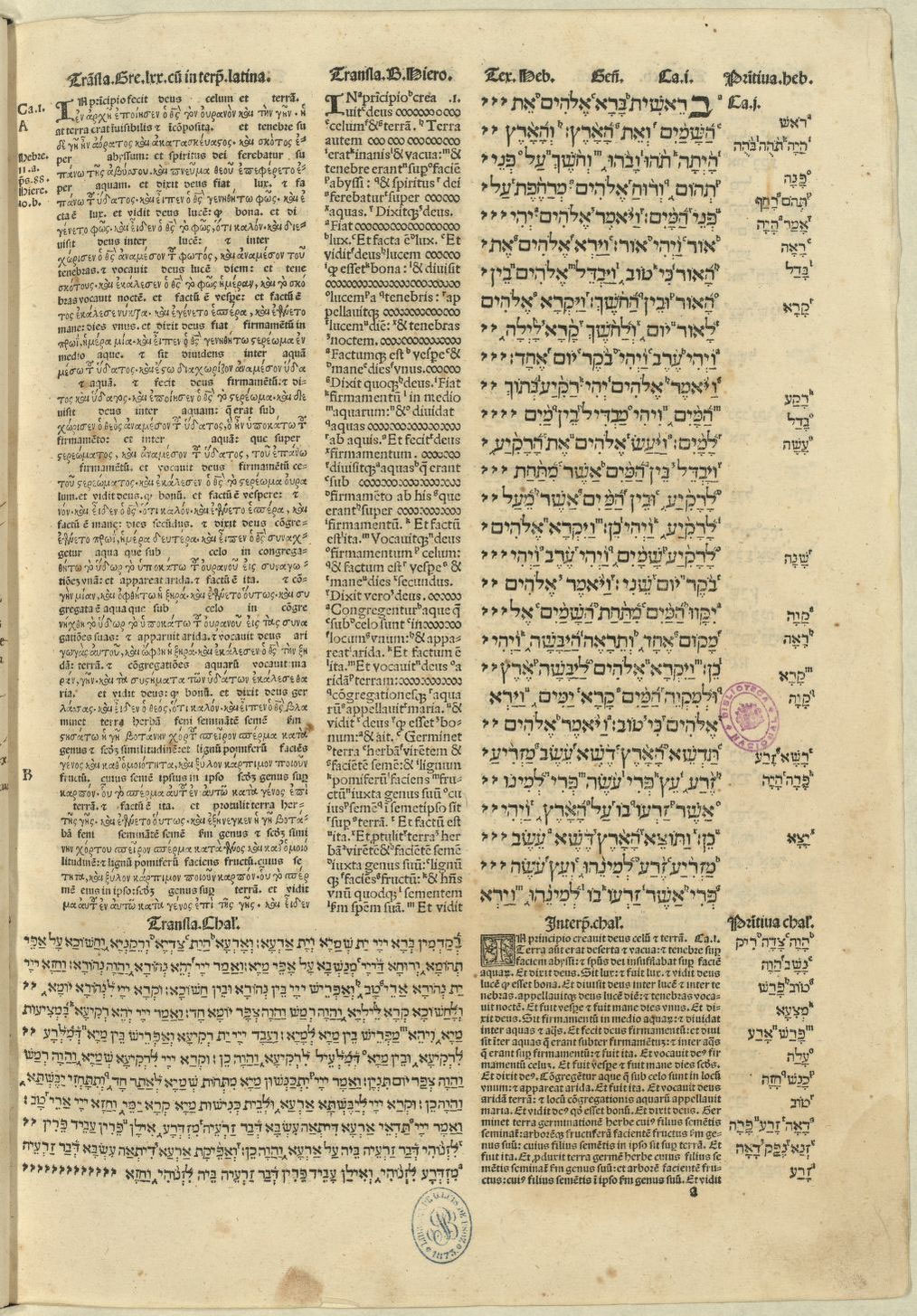 POLYGLOT BIBLES - ONLINE FACSIMILES - bible-facsimiles-onlines Webseite!