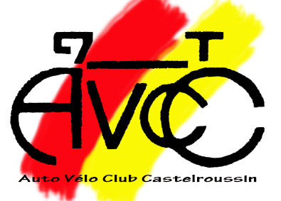 Logo club - AVCC CHATEAUROUX CYCLISME