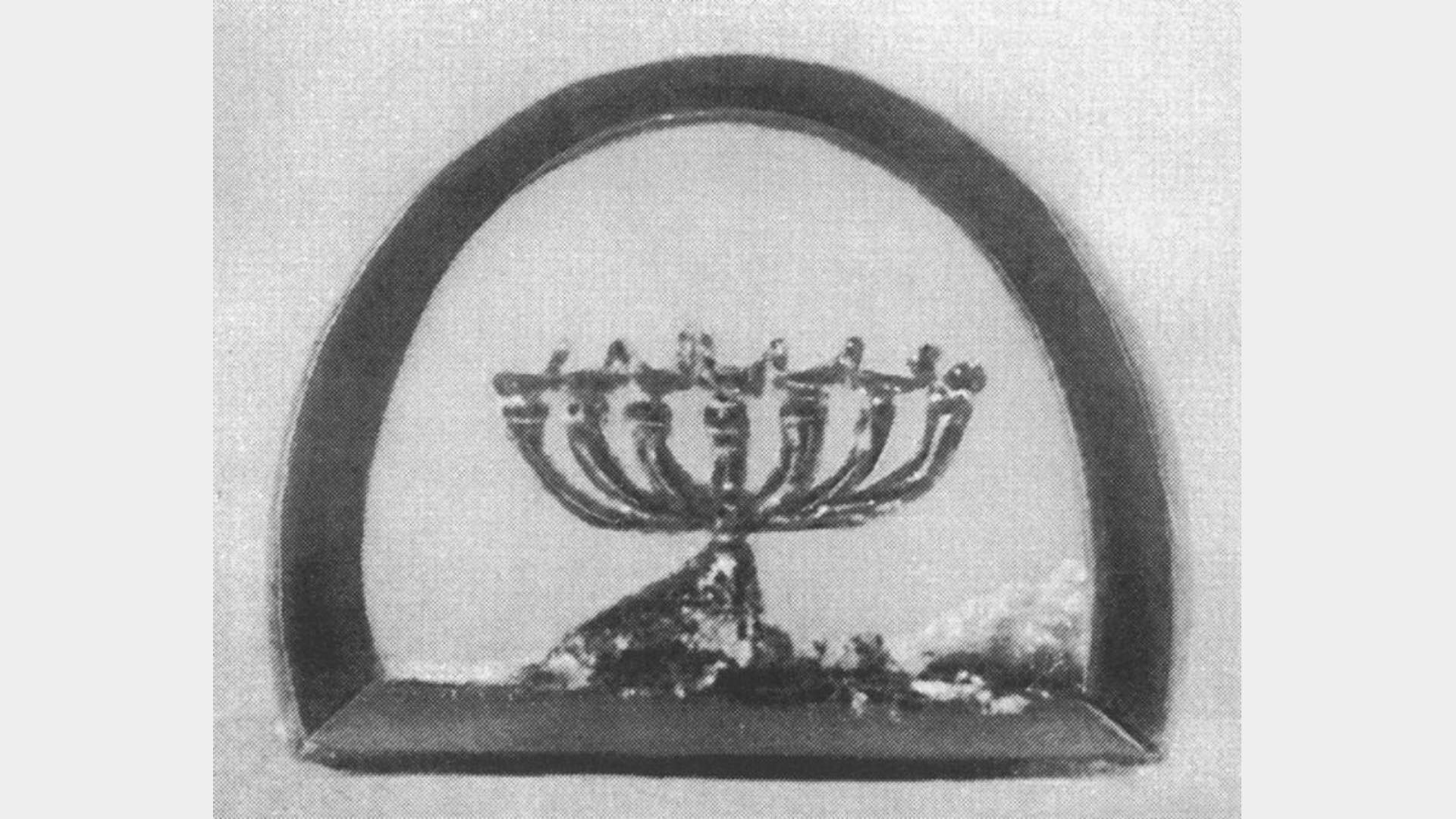 ANCIENT AND NEW MENORAHS - 4th Century AD / CE - Divisions Structure ...