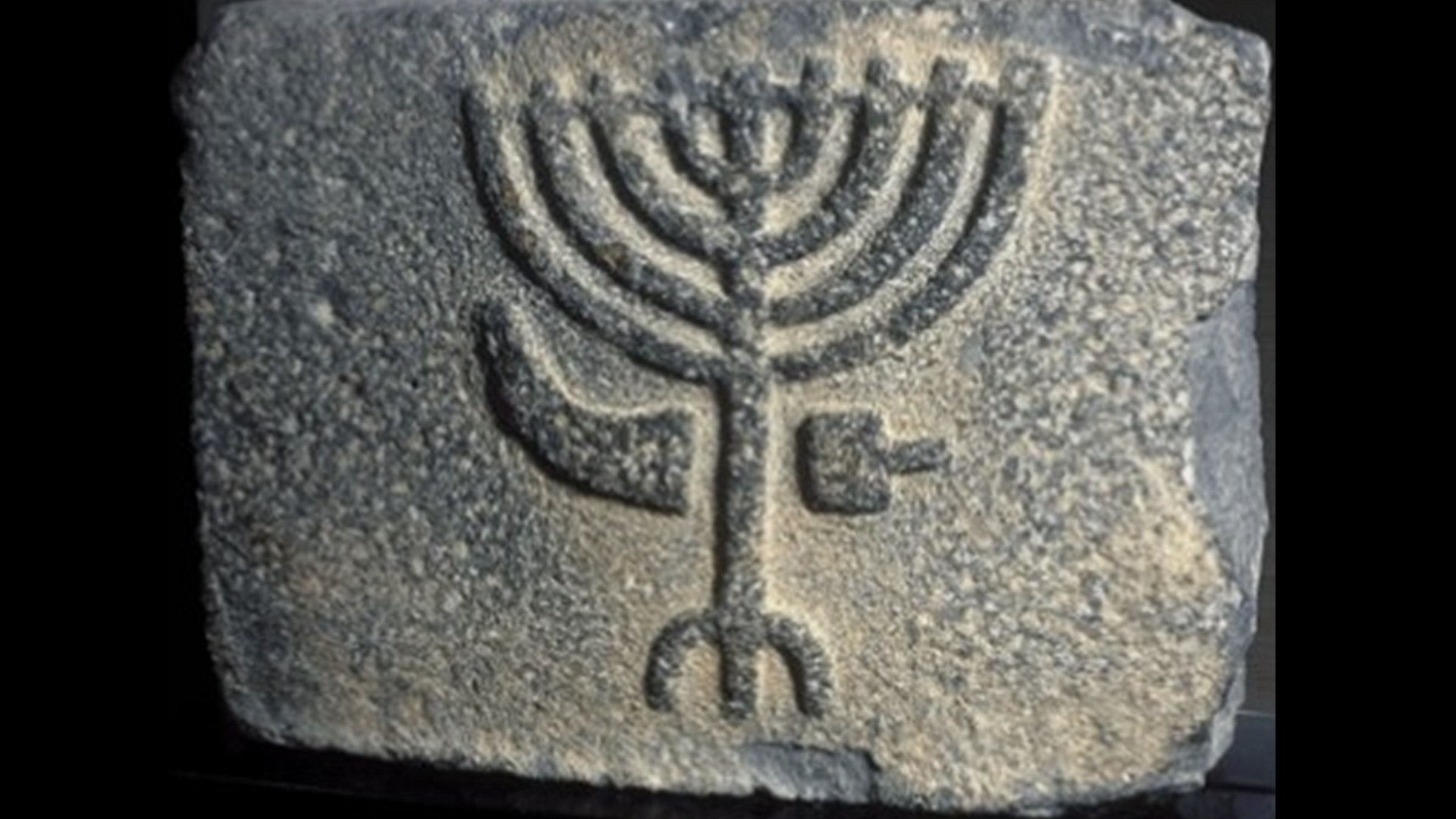ANCIENT AND NEW MENORAHS - 4th Century AD / CE - Divisions Structure ...