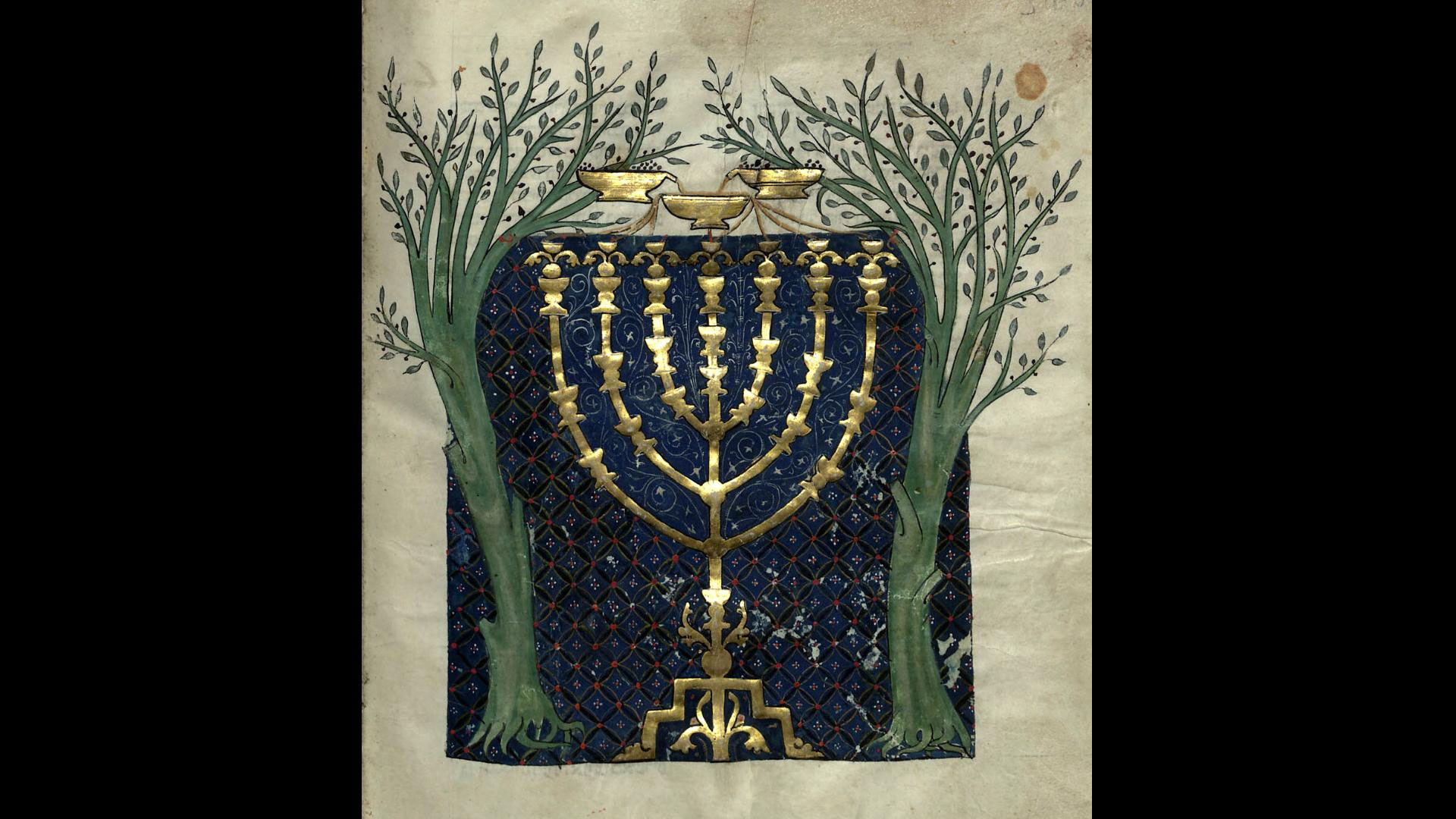 ANCIENT AND NEW MENORAHS - 11th-13th Century - Divisions Structure ...