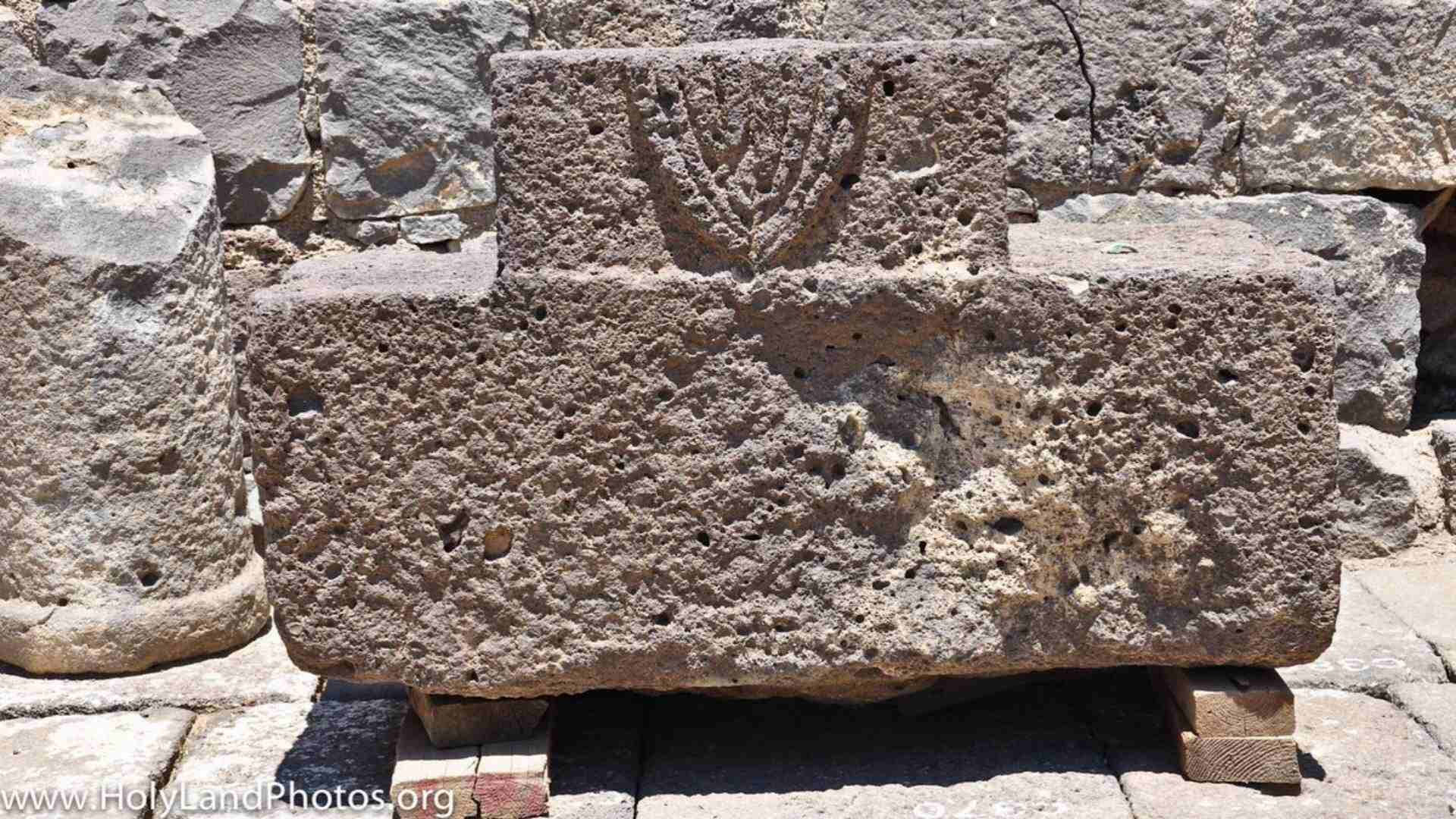 ANCIENT AND NEW MENORAHS - 4th Century AD / CE - Divisions Structure ...