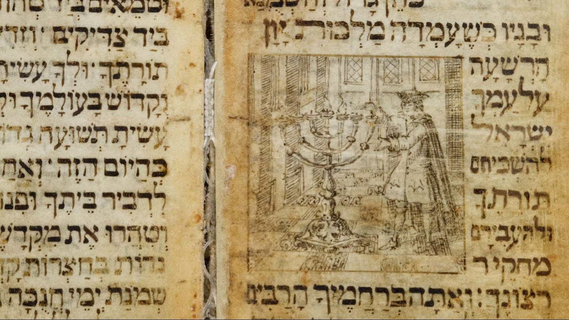 ANCIENT AND NEW MENORAHS - 18th Century - Divisions Structure Bible Menorah