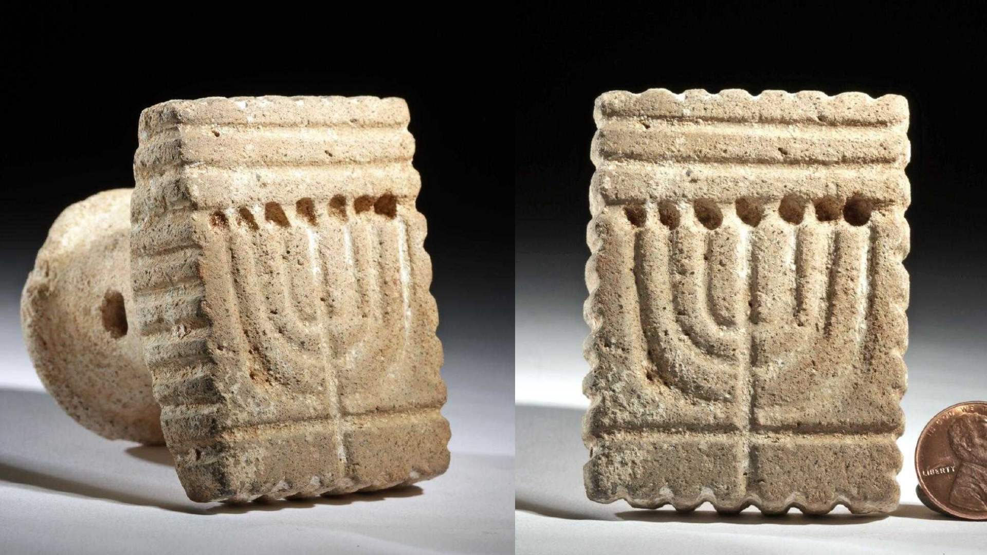 ANCIENT AND NEW MENORAHS - 4th Century AD / CE - Divisions Structure ...